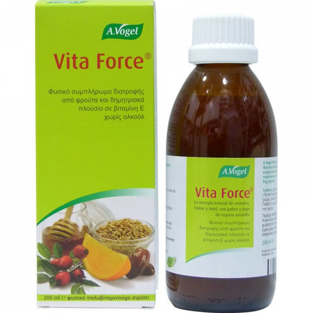 Vitaforce Jarabe Ml 200, A.Vogel - El Buho Verde